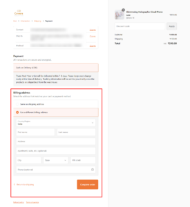 Difference between Billing Address vs. Shipping Address: Clearing Up ...
